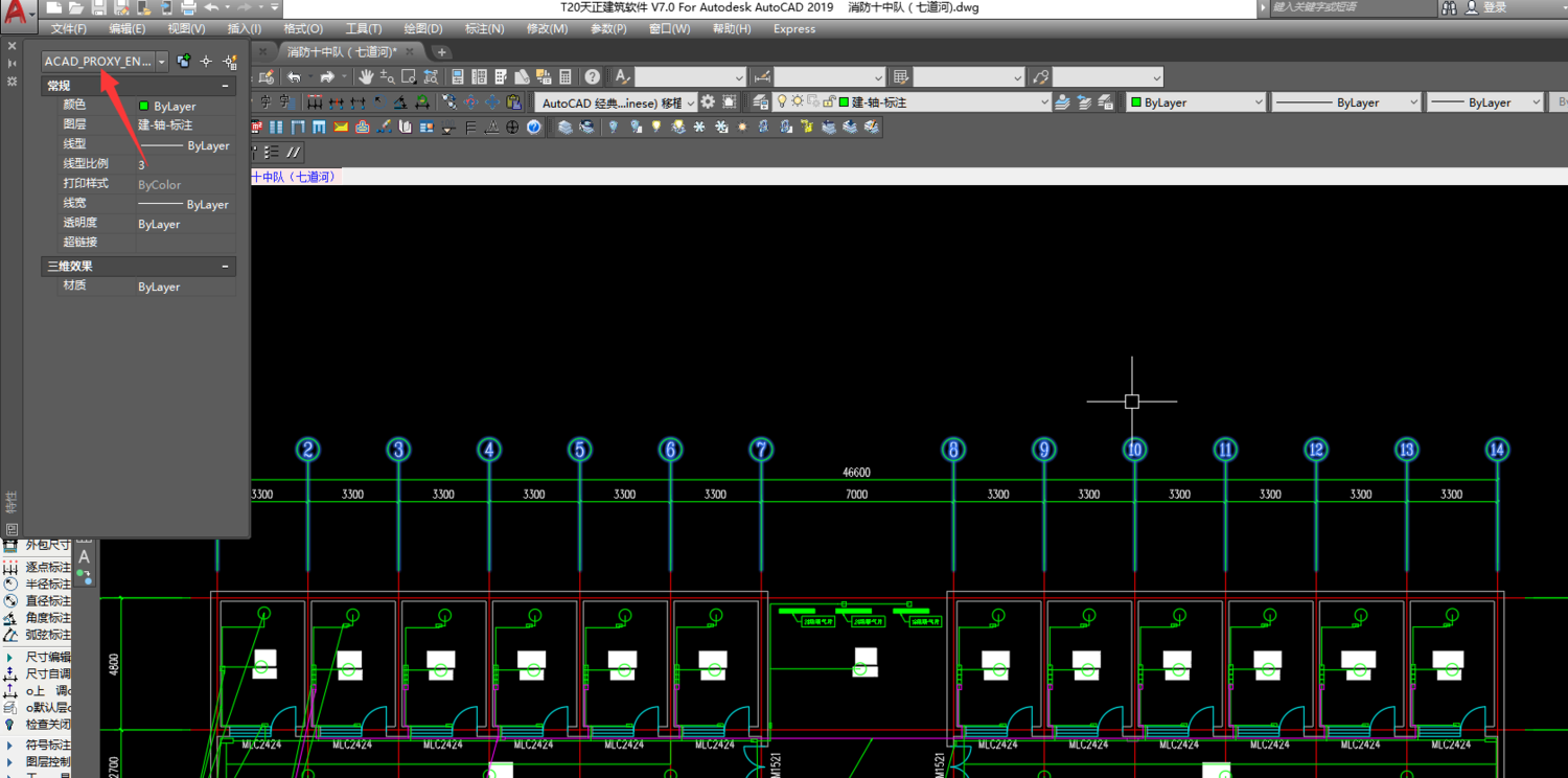 acad proxy entity代理图元无法移动和复制如何解决？~HFMJZW20230818 - 和沨美建工程设计